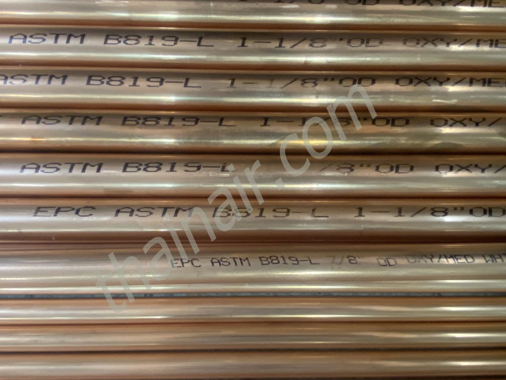 ท่อทองแดง ASTM B819 Type L สำหรับระบบก๊าซทางการแพทย์ - Thai Copper Tube